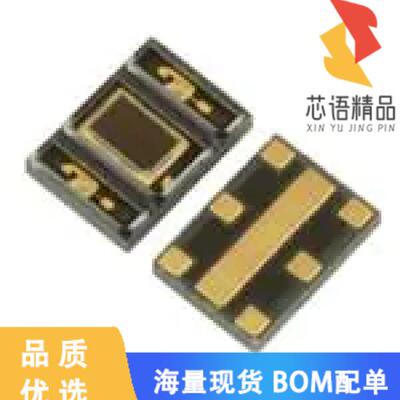 全新NJL5313R-TE4原装(BIOMONITORING SENSOR WITH T