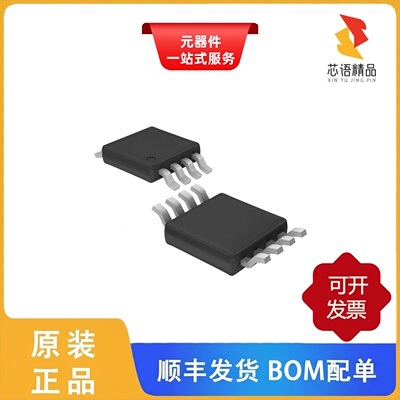 LT1999CMS8-20F#TRPBF/LT1999CMS8-20F#PBF原装正品