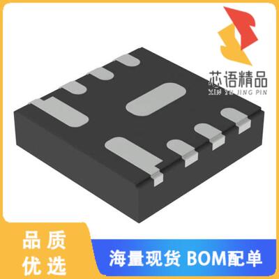 全新MCP16361T-E/NMX原装(IC BUCK CONVERTER 48V 2M
