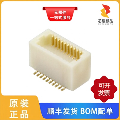 20P5.0-JMCS-G-TF(N)/20P7.0-JMCS-G-TF(N)原装正品