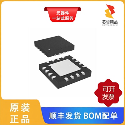 SY88403BLMG-TR/SY88403BLEY/SY88403BLMG原装正品
