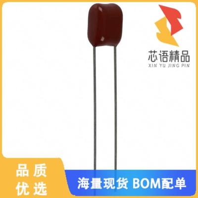 全新ECQ-E2104KB原装(CAP FILM 0.1UF 10% 250VDC RA