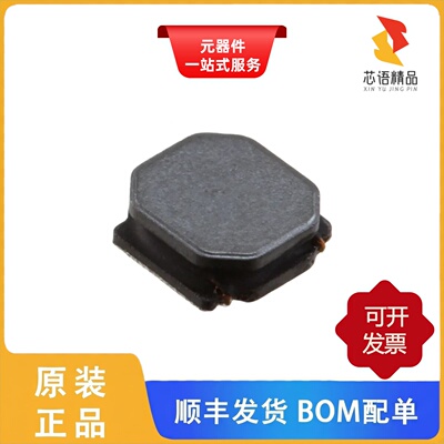 TYS50204R7M-10/TYS50206R8M-10/TYS50203R6N-10原装正品