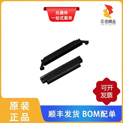81080-660203-RB/81080-600203-RB/81080-560203-RB原装正品