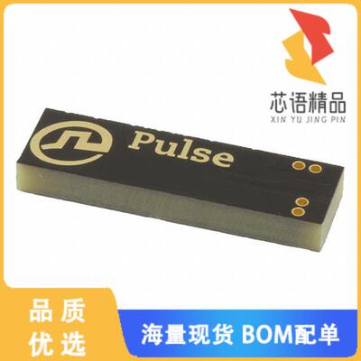 全新W3544A原装(RF ANT 850MHZ/900MHZ CHIP SLD)正品