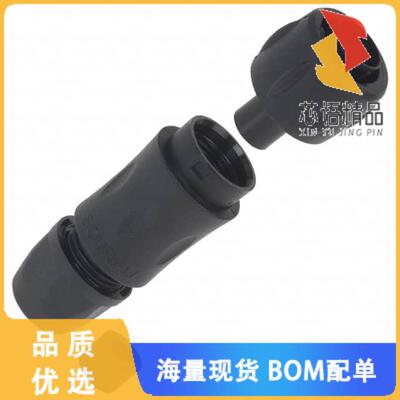 全新UTS6JC104P原装(CONN PLUG HSNG MALE 4POS INLI
