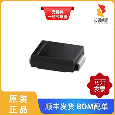 MUR560J/MCR08BT1,115/MAC97A8,412原装正品