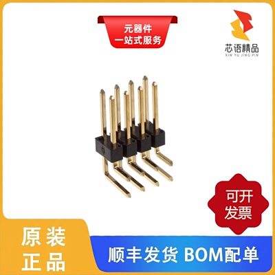 10129382-908003BLF/10129382-908002BLF原装正品