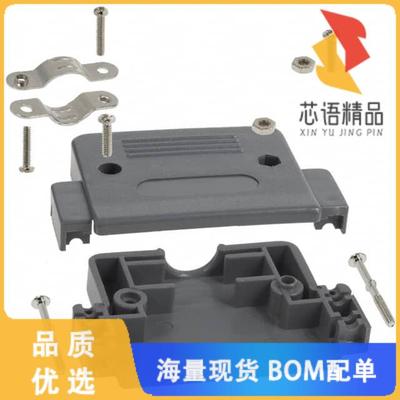 全新977-050-010R031原装(CONN BACKSHELL 50POS 180