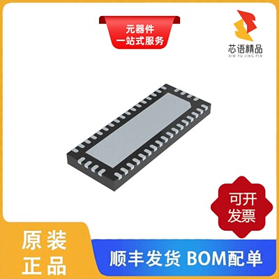 PI3PCIE3412AZHEX/PI3PCIE3412AZLEX/PI3PCIE3413AZHEX原装正品