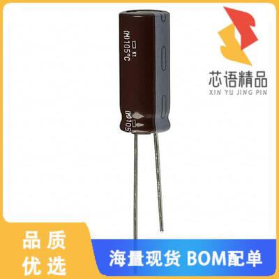 全新EKY-630ELL330MF11D原装(CAP ALUM 33UF 20% 63V