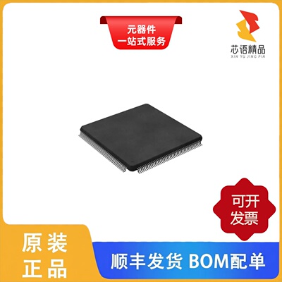 TMS320F2812PGFA/TMS320F2812GBBA/TMS320F2811PBKS原装正品