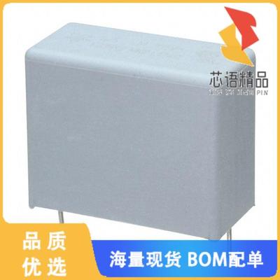 全新MKP1848620454P2原装(CAP FILM 20UF 5% 450VDC