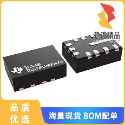 全新LMR33630APAQRNXRQ1原装(IC REG BUCK ADJ 3A 12