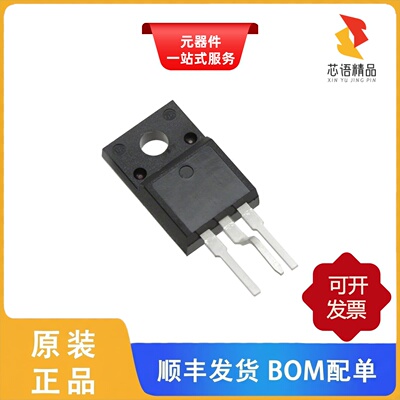 FDPF15N65YDTU/FDPF16N50/FDPF15N65原装正品