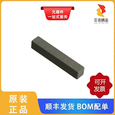 ALNICO500 19X3.2X3.2MM/ALNICO500 2.5X12.7MM原装正品