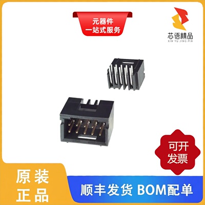 103166-3/103166-5/103167-3原装正品