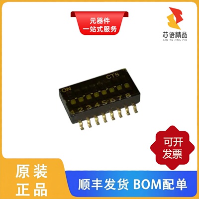 218-8LPSTRF/218-8LPSTJ/218-8LPSTR原装正品
