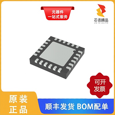 ADGS1208BCPZ/ADGM1304JCPZ-R2/ADGM1304JCPZ-RL7原装正品