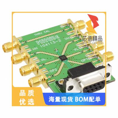 全新104130-HMC596LP4原装(BOARD EVAL HMC596LP4E)正品