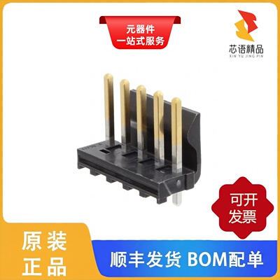 1718131005/1718131006/1718131008原装正品