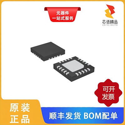 TPS51317RGBR/TPS51317RGBT/TPS51315RGFT原装正品