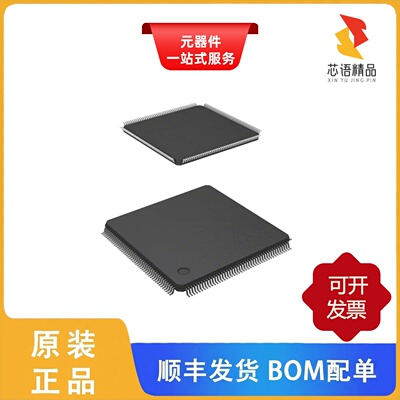 R5F564MLDDFC#31/R5F564MLDDFP#31/R5F564MLGDBG#21原装正品