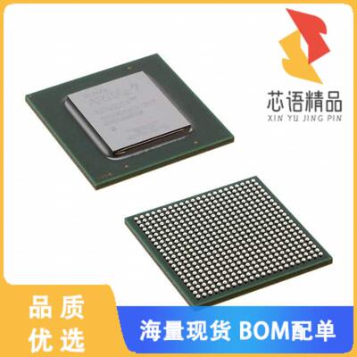全新XC7A200T-L1FBG676I原装(IC FPGA 400 I/O 676FC