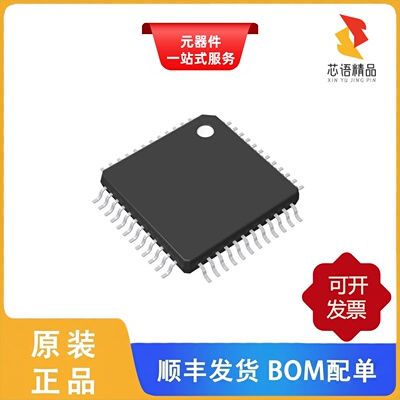 R5F563T6EDFL#V0/R5F563NEDDLK#U0/R5F563NEDDLJ#U0原装正品