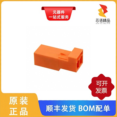 2834049-3/2834049-2/2834049-1原装正品