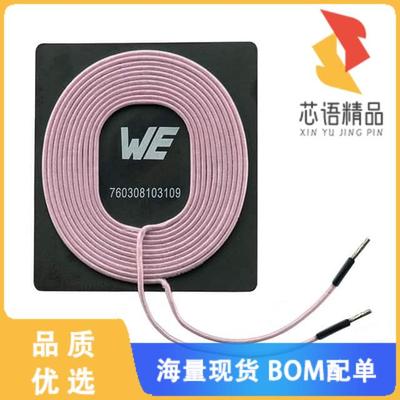 全新760308103109原装(WE-WPCC WIRELESS POWER CHAR