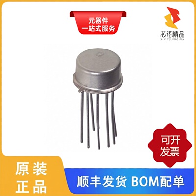 AD534TH/883B/AD53522JSQ/AD53564JSWZ原装正品