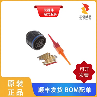 D38999/26JC98SN/D38999/26JD18SN/D38999/26JD97SN原装正品