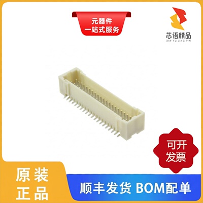 4-292229-0/4-292208-0/4-338313-2原装正品