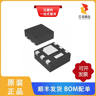 CSD16301Q2/CSD16322Q5/CSD16321Q5C原装正品