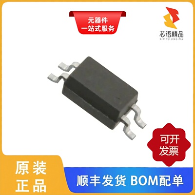 TCMT1109/TCMT1108/TCMT1107原装正品