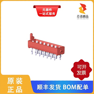 CA3008P1300/CA3010P1300/CA3008P13I0原装正品