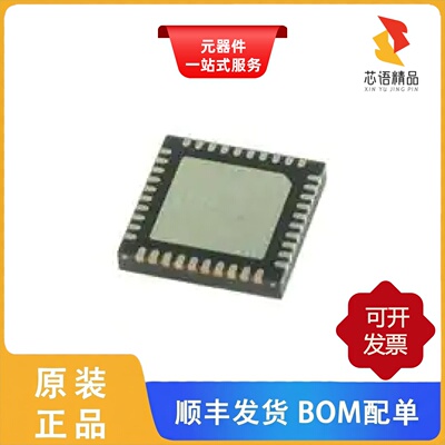 8T49N006A-057NLGI8/8T49N008A-000NLGI原装正品