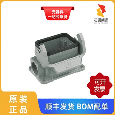 19300061250/19300061290/19300061255原装正品