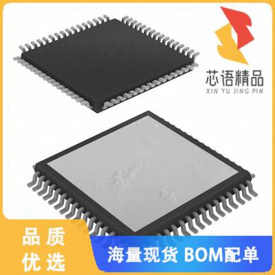 全新TAS5414BTPHDRQ1原装(IC AMP CLASS D QUAD 150W