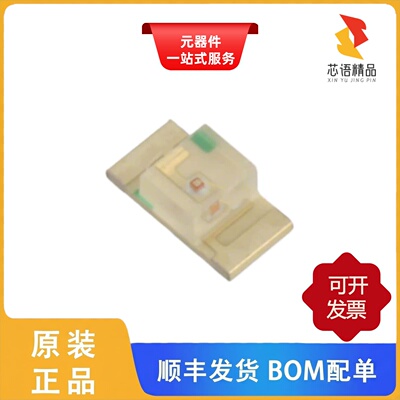 APTR3216CGCK/APTR3216MGC/APTR3216PBC/A原装正品