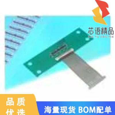 全新DF36C-15P-0.4SD(51)原装(CONN PLUG 15POS SOLD