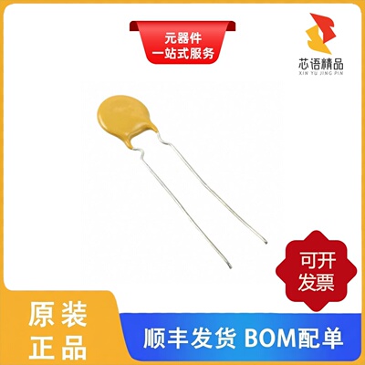 72R075XPR/72R090XPR/72R110XMR原装正品