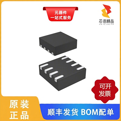 DAC70501MDQFR/DAC70501MDQFT/DAC70004IPWR原装正品