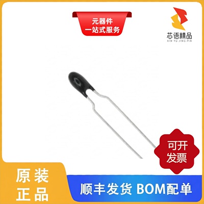 B57871S0103F001/B57871S0103F002/B57871S0123F000原装正品