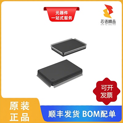DF2329BVF25V/DF2329BVTE25WV/DF2239FA20IV原装正品