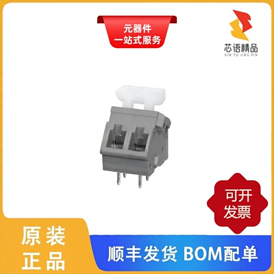 TBL005A-500-02GY-2WT/TBL004V-508-24BE-2GY原装正品