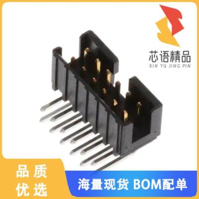 全新1-2842166-2原装(12P, AMPMODU 2MM, DOUBLE ROW