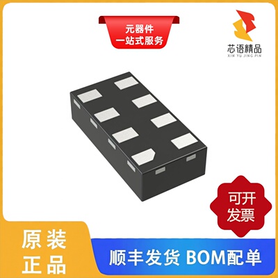 TXU0102DTTR/TXU0102DTMR/TXU0102QDCURQ1原装正品