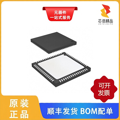 ADUCM3029BCPZ-R7/ADUCM3029BCPZ-RL/ADUCM310BBCZ原装正品